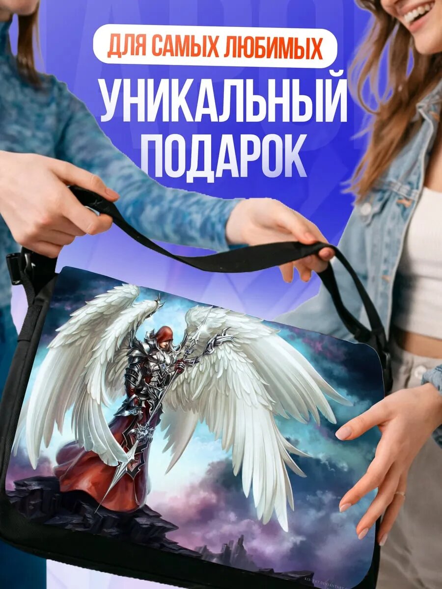 Сумка Падший ангел — фото 1