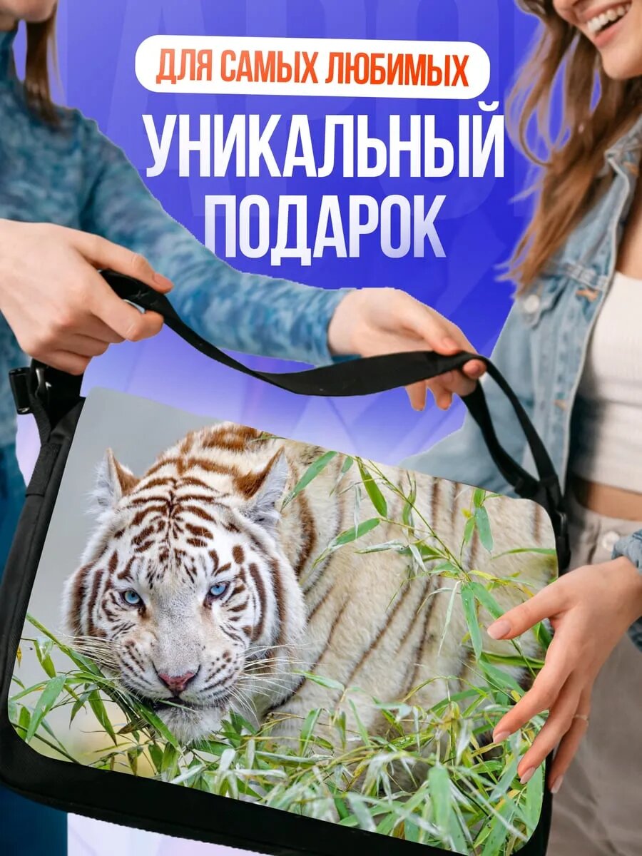 Сумка кросс-боди , черный — фото 1