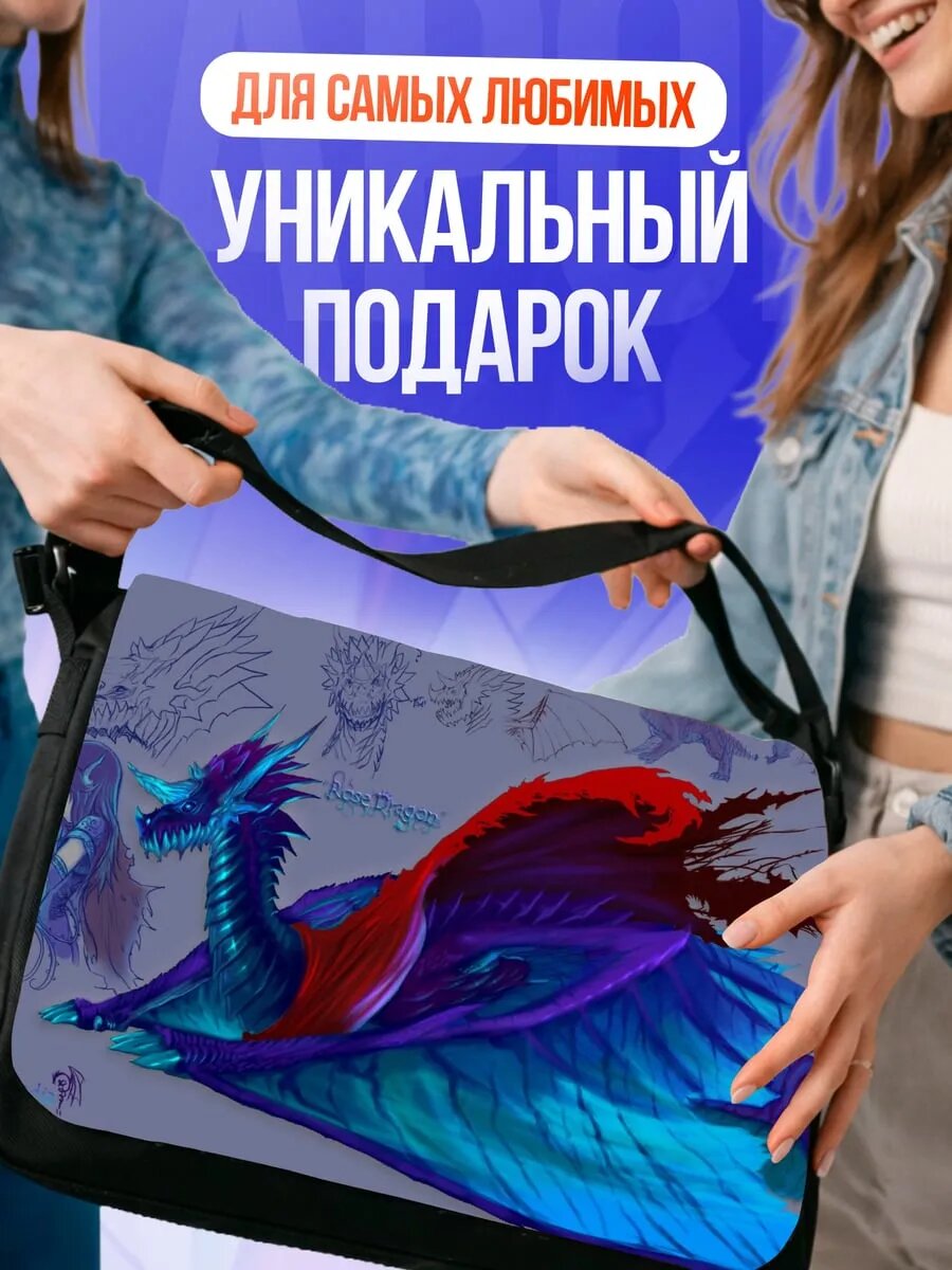 Сумка кросс-боди , черный — фото 1