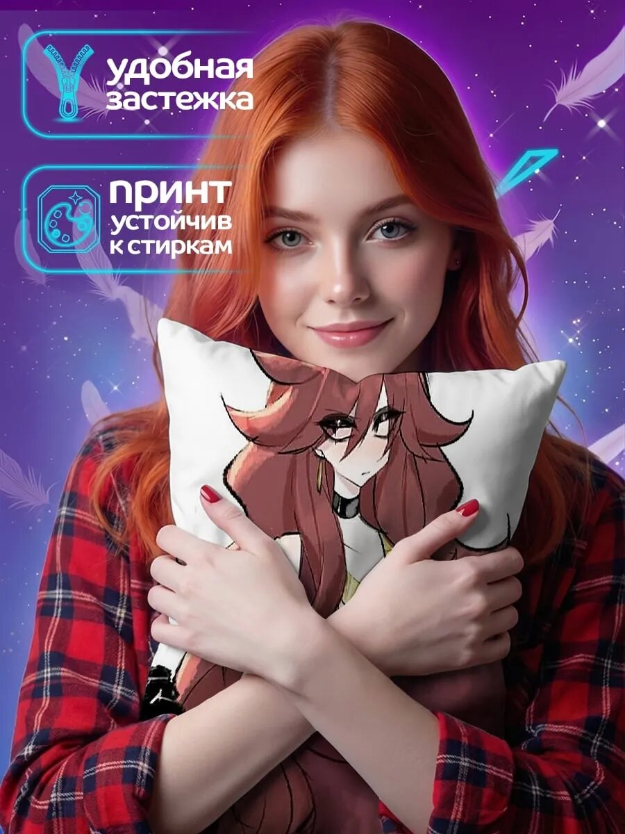 Подушка дакимакура Рыжая девушка — фото 1