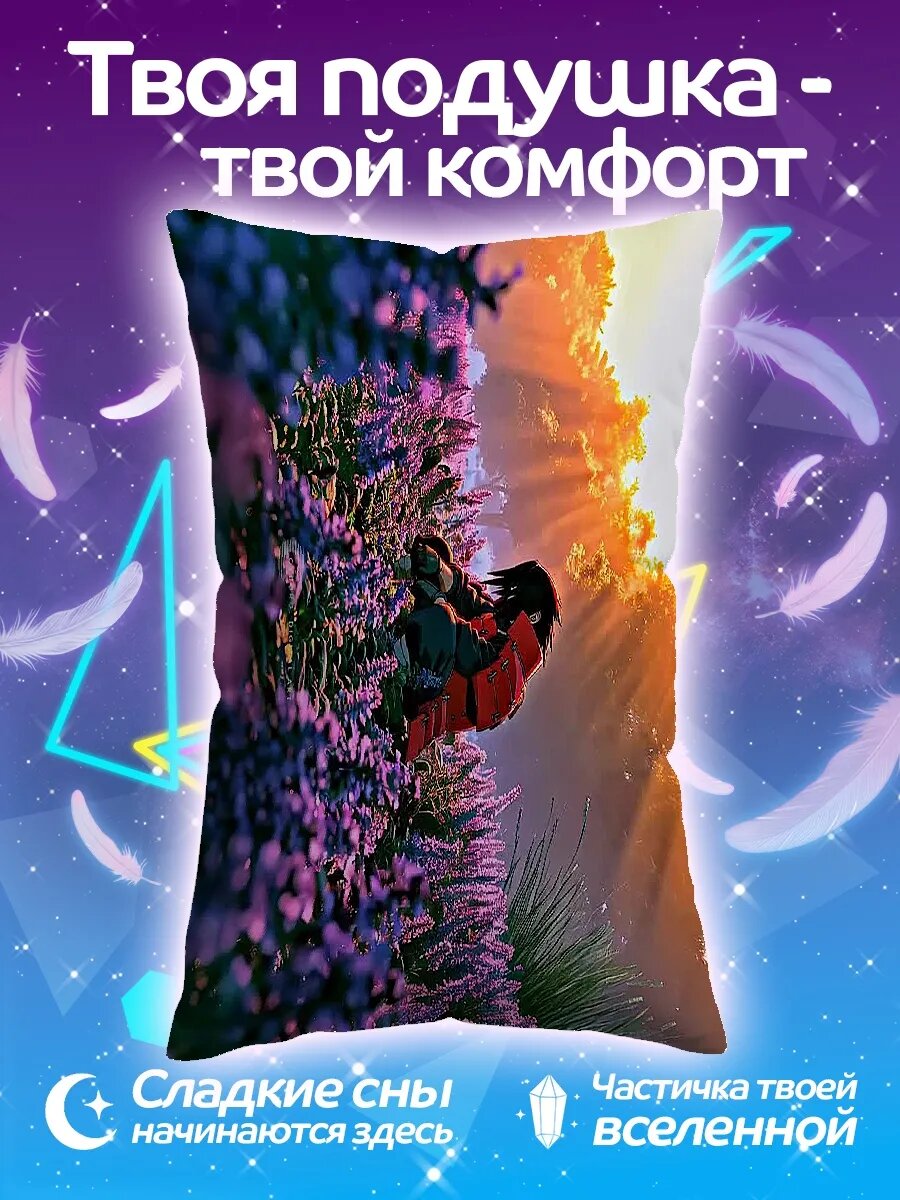 Подушка дакимакура Птица в лаванде