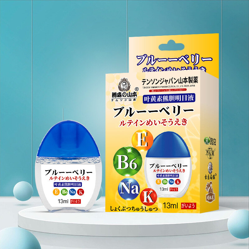LION Smile 40 EX Mild / Японские витаминизированные капли для глаз, 15 мл