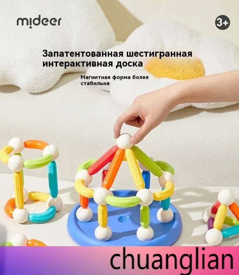 Кубики — фото 1