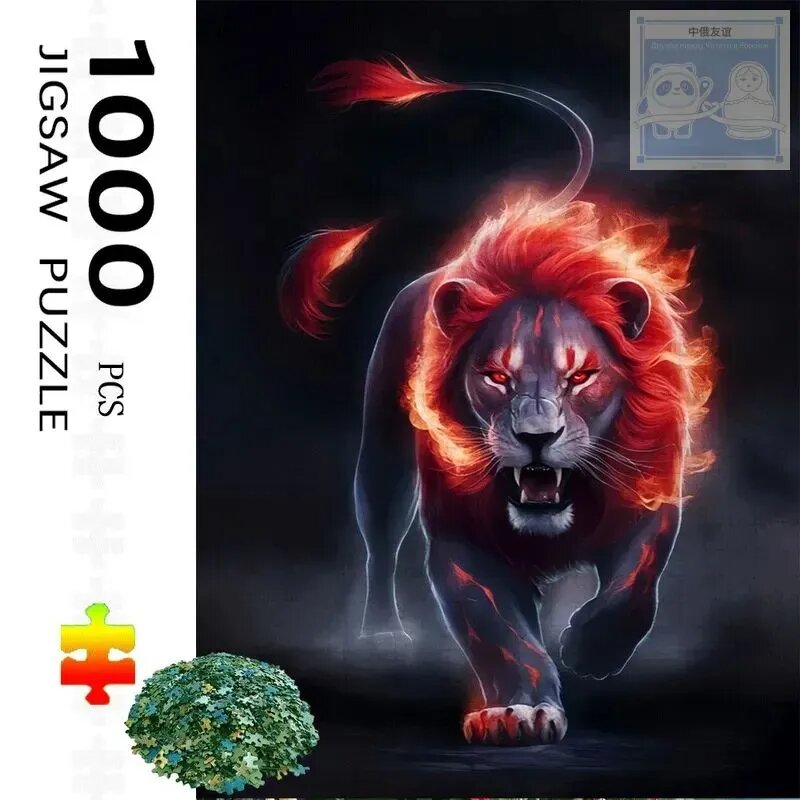 Пазлы для взрослых на 1000 , 50х70см, подарочный набор "лев"