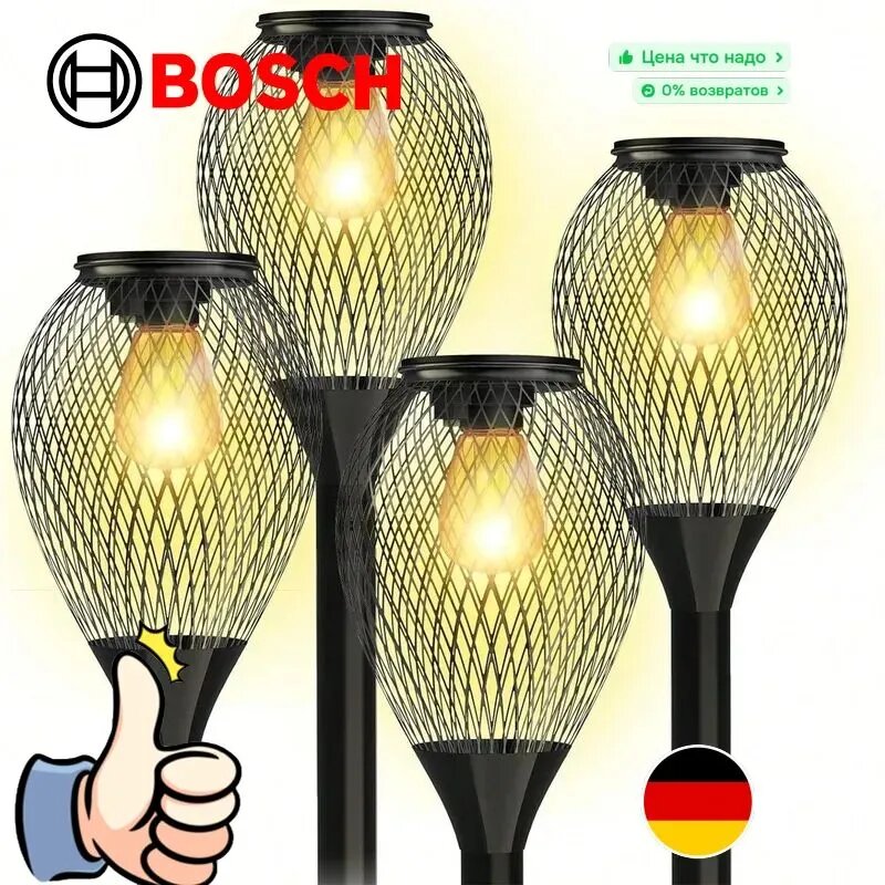Bosch Уличный светильник, Без цоколя, количество ламп:4шт