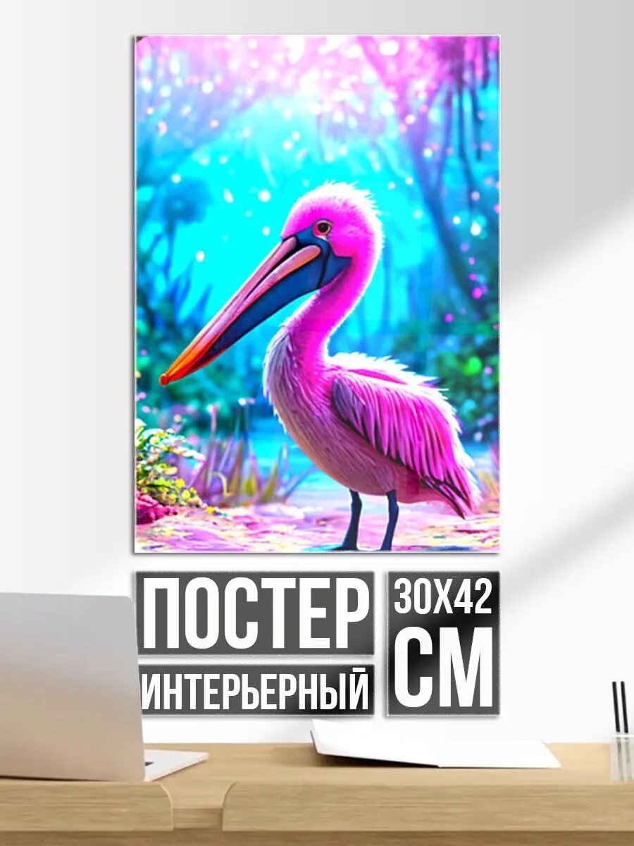 Постер на стену Пеликан в сказачном лесу