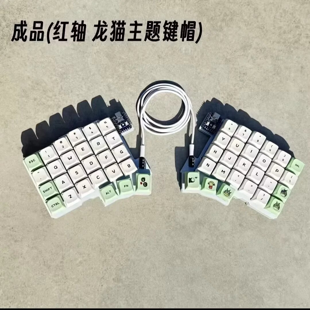 Silakka54 Сплит-клавиатура Механическая 61 Ключа red Switch keyboard