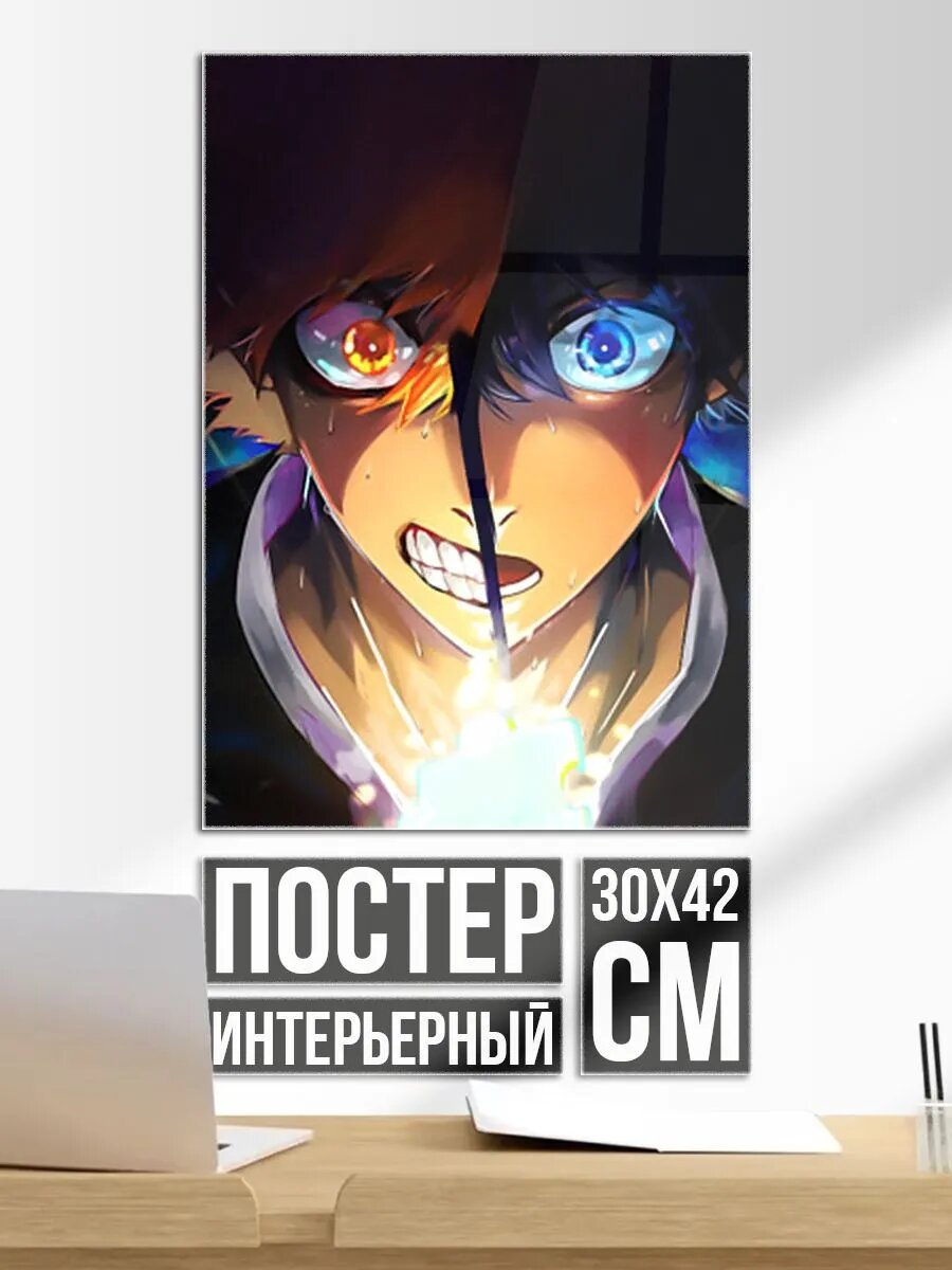 Постер на стену Blue Lock anime