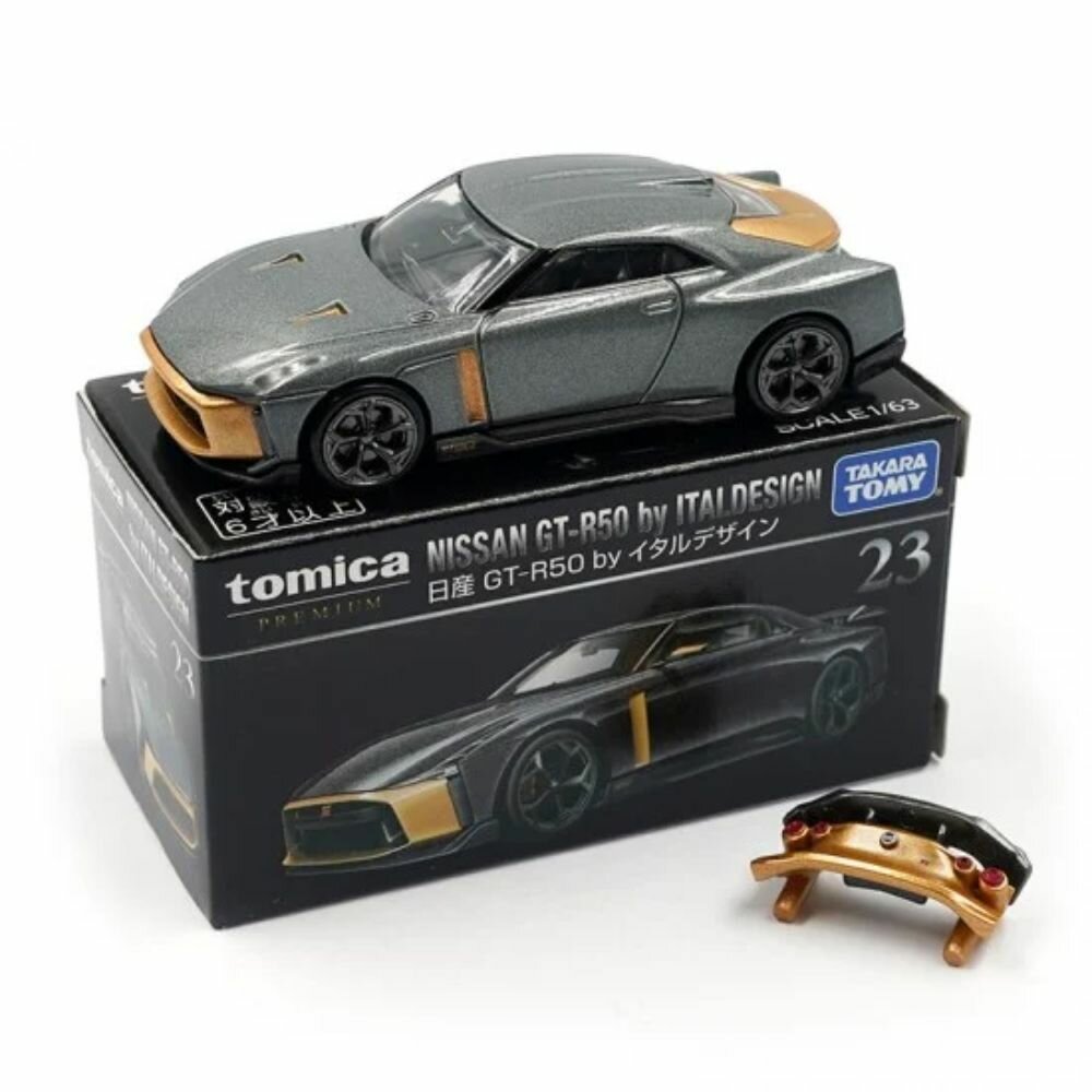 Машинка Takara Tomy Tomica 1/63 Nissan GTR Grey 50 No.23 Diecast Scale Model Car