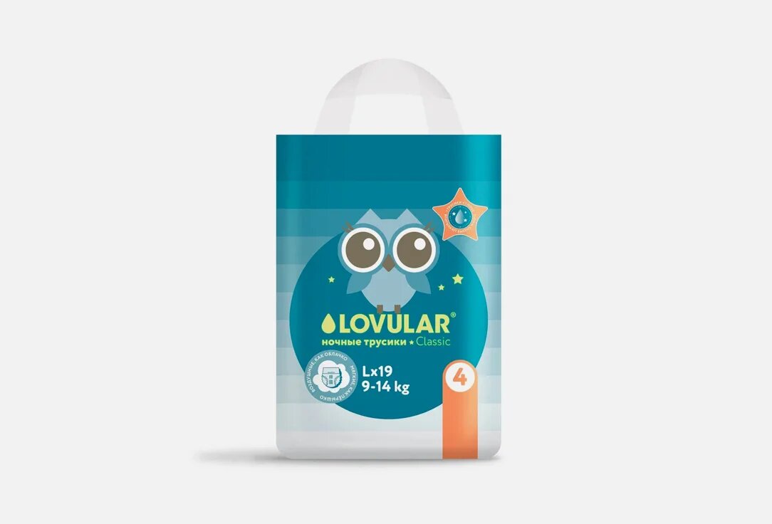 LOVULAR L, 9-14 кг Трусики - подгузники 19 шт