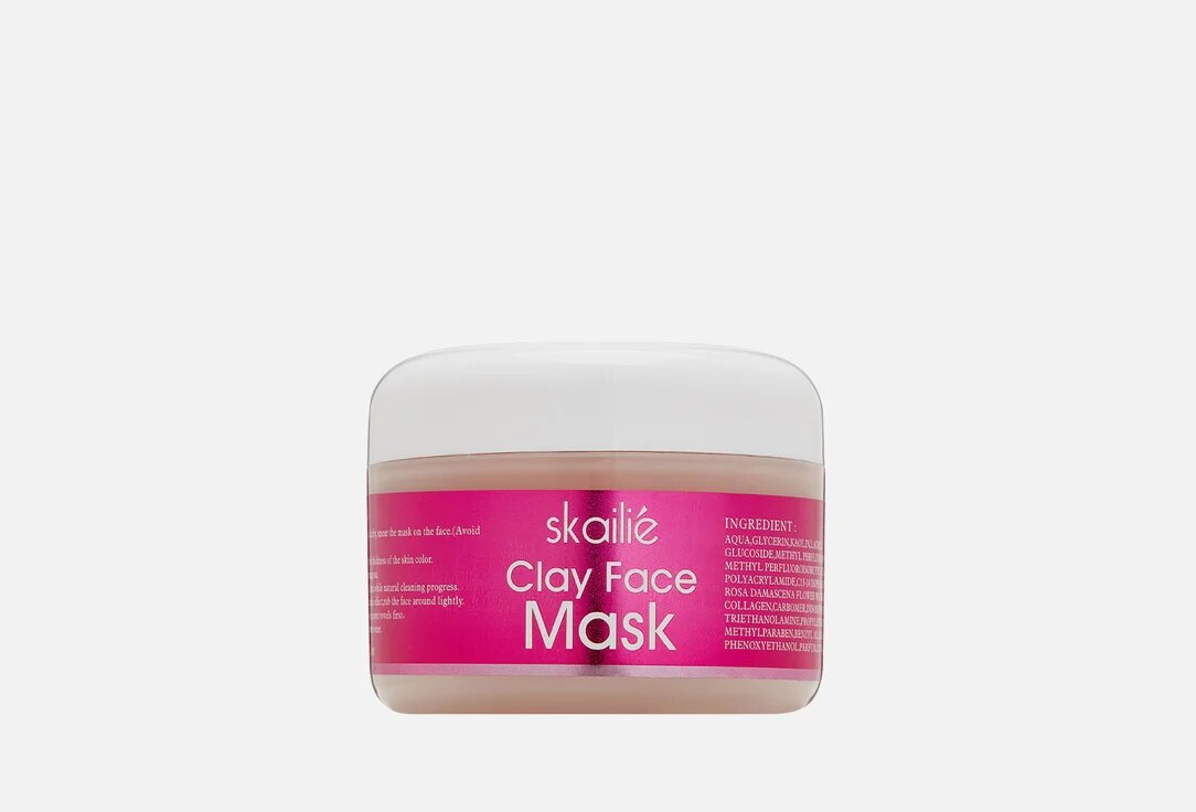 Skailie Rose Bubble Clay Face Mask Глиняная маска для лица 1 шт