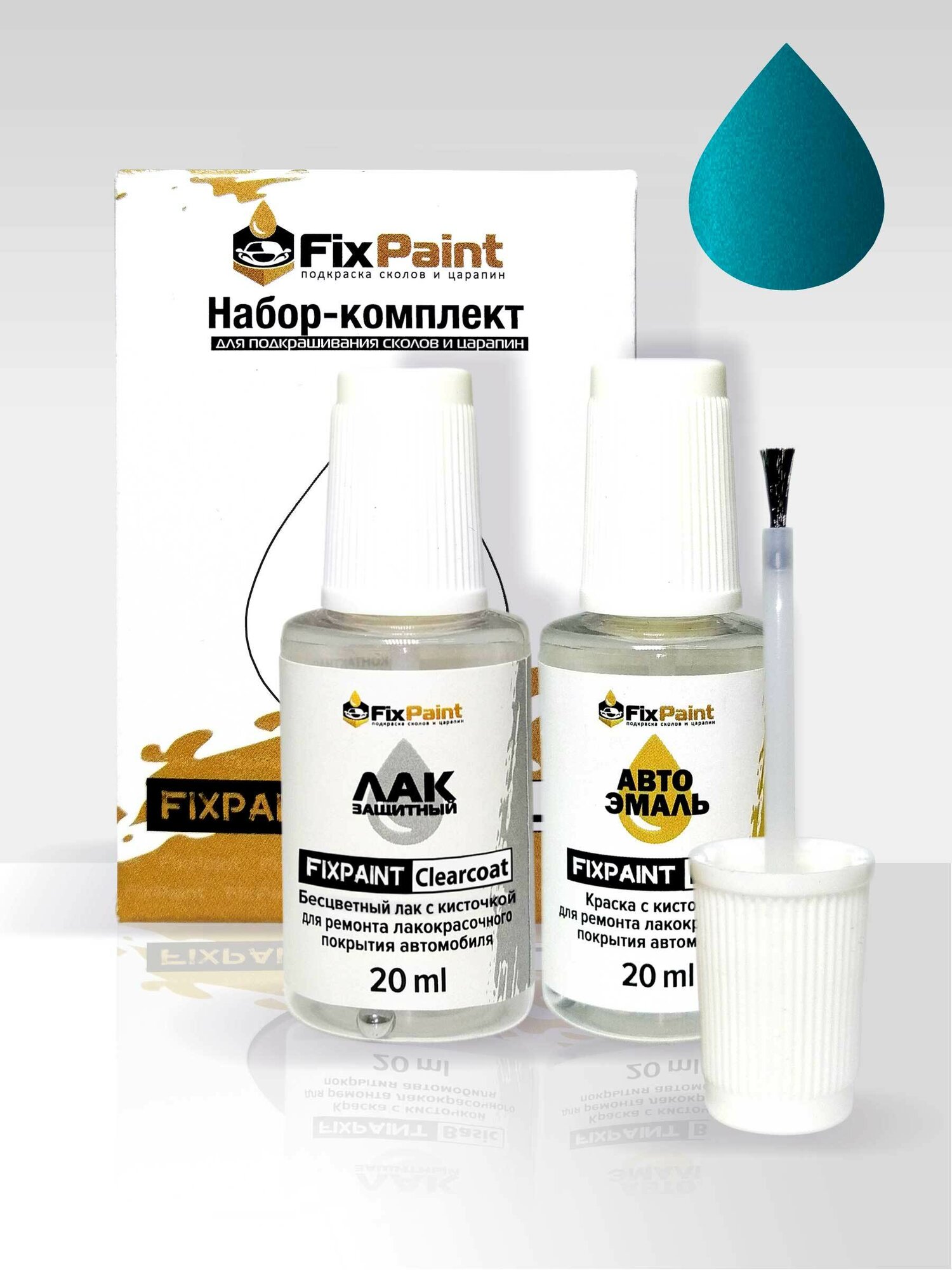 Подкраска TOYOTA, код 791, SPIRITED AQUA, набор FixPaint Double, краска и лак для подкраски сколов и царапин