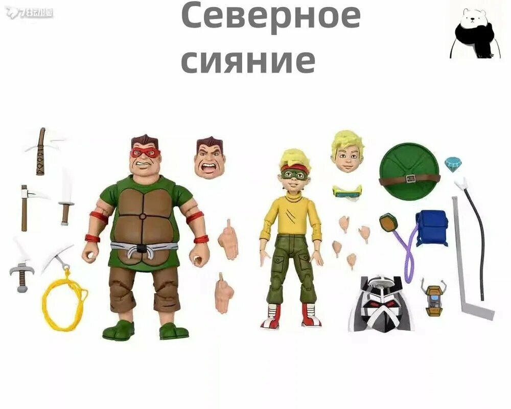 Оригинал Фигурка NECA серия Продажа со скидкой на амортизацию , 18 cm / Совершенно новый и нераспечатанный