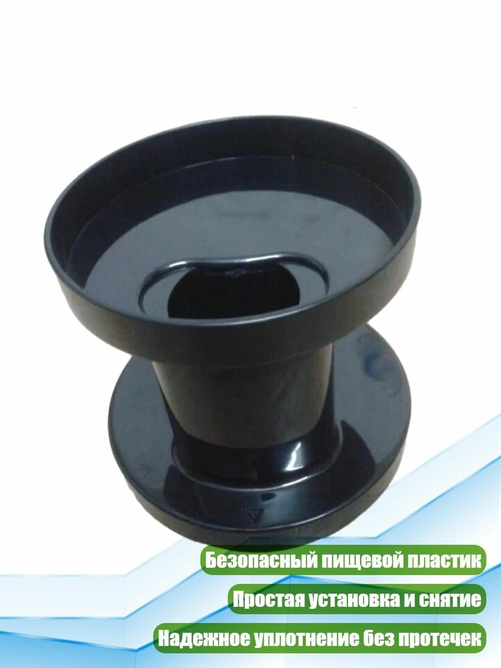 Соковыжималка электрическая 13AC1200997_ZFYA, разноцветный