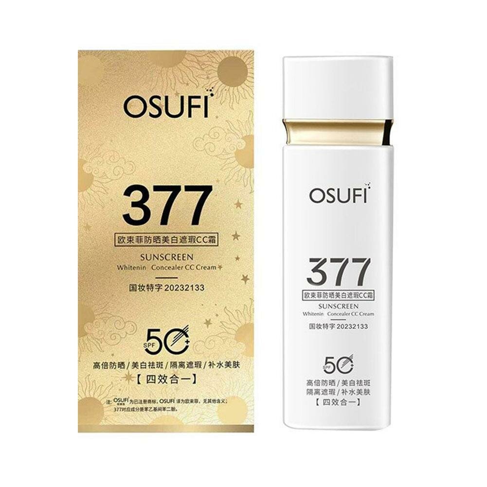 OSUFI 377 Солнцезащитный консилер CC-крем (50 г)
