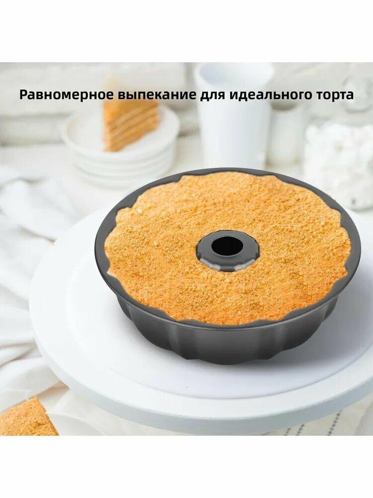 Форма для канапе 1 шт — фото 1