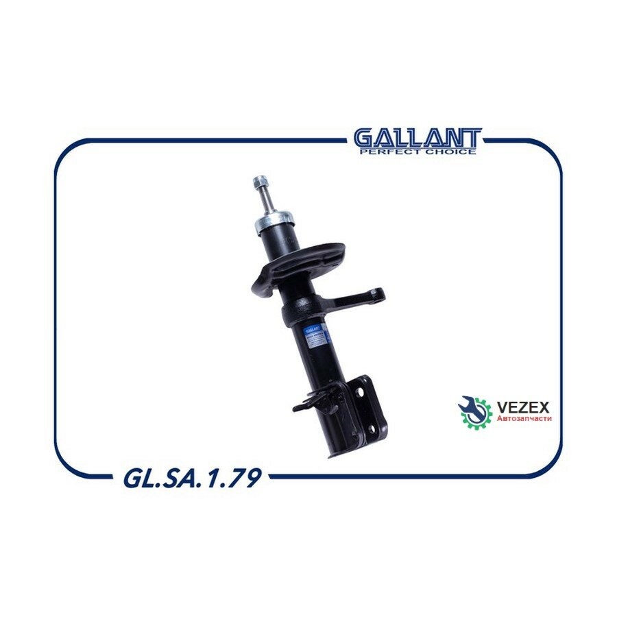 GALLANT GL. SA.1.79 Амортизатор передний 2170 левый GL. SA.1.79