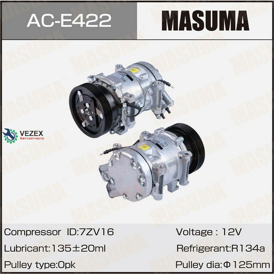 MASUMA AC-E422 Компрессор кондиционера