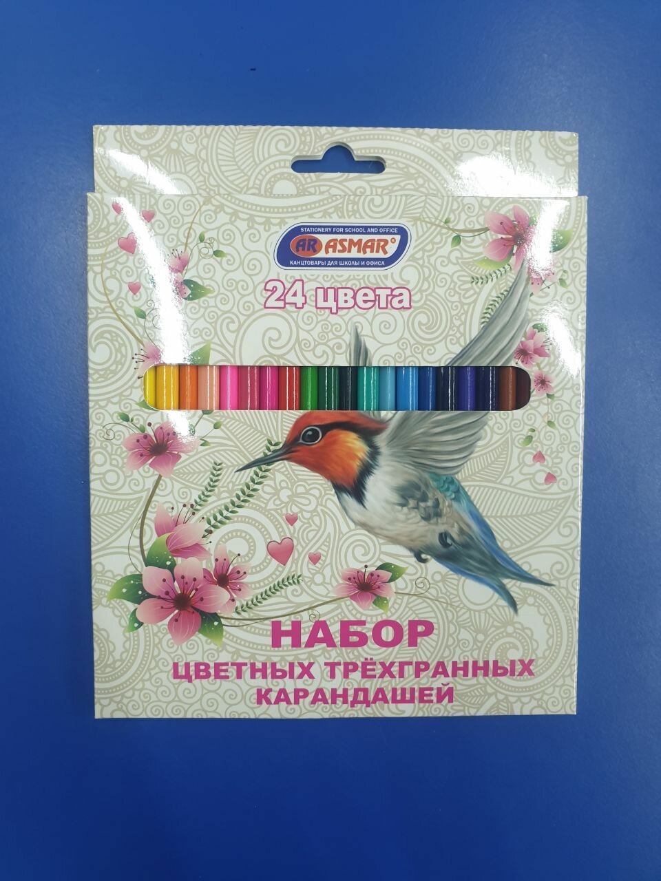 Набор цветных карандашей 24 цвета трехгранных.