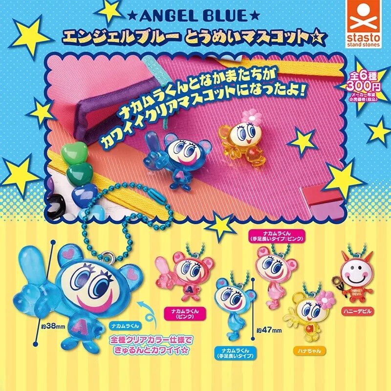 Bandai Stasto Гашапон Ангелы Синие Фигурки 6шт