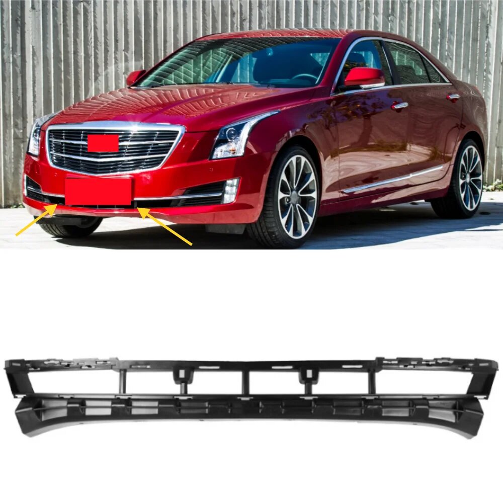 Для Cadillac ATS ATSL 2014-2019 автомобильный передний бампер, нижняя вентиляционная решетка OE: 90800012
