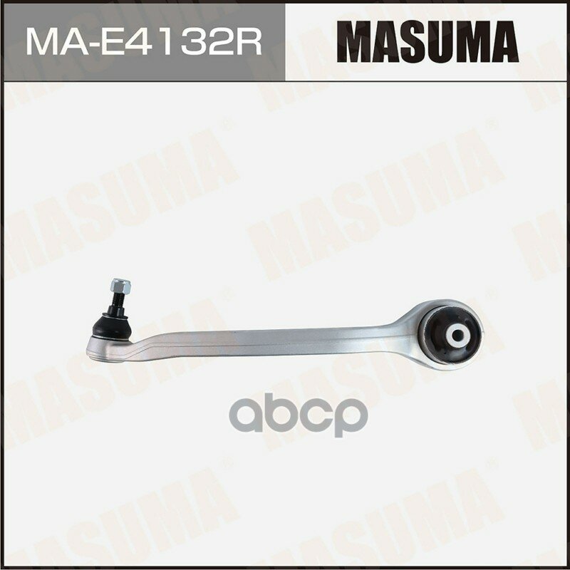 Рычаг нижний передн. R Masuma арт. MA-E4132R