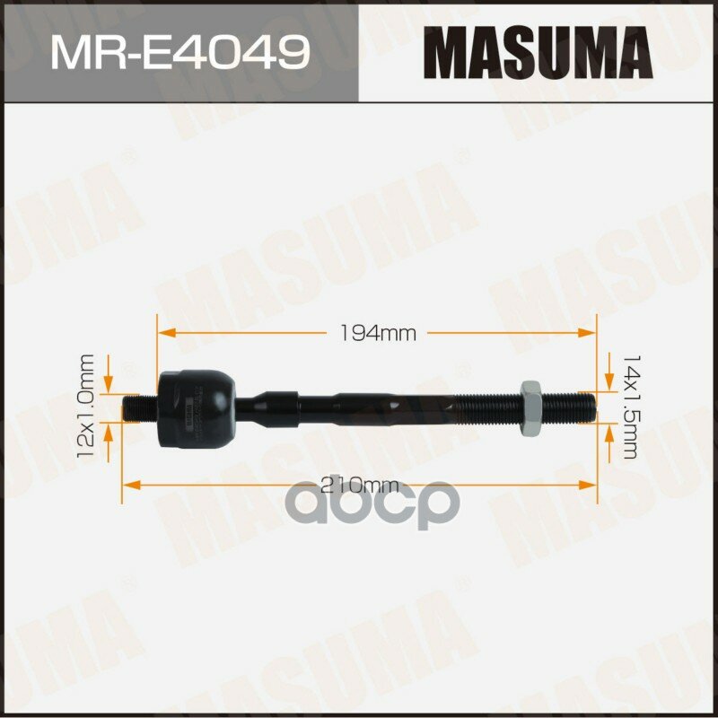 Рулевая тяга MASUMA RENAULT LOGAN I 04-08 Masuma арт. MRE4049
