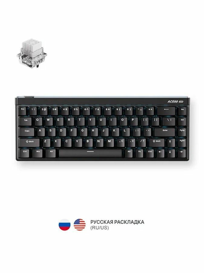 MCHOSE Ace68 Air Mount Tai Magnetic Switch Проводная магнитно-механическая игровая клавиатура, русская раскладка, черная