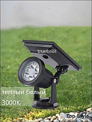 Truebrilit Уличный светильник, количество ламп:6шт