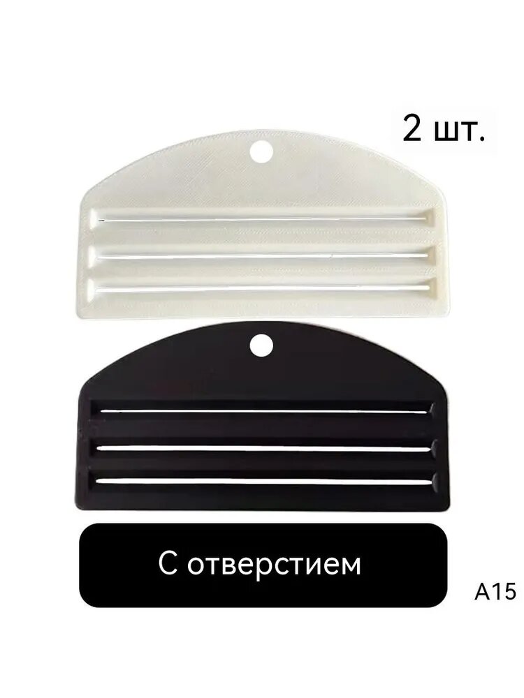 Соковыжималка для кошачьего корма