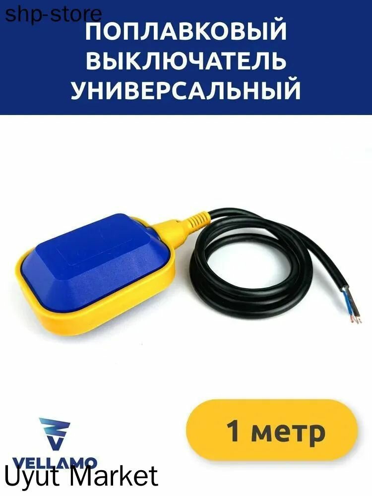 Торцевое уплотнение для насоса — фото 1