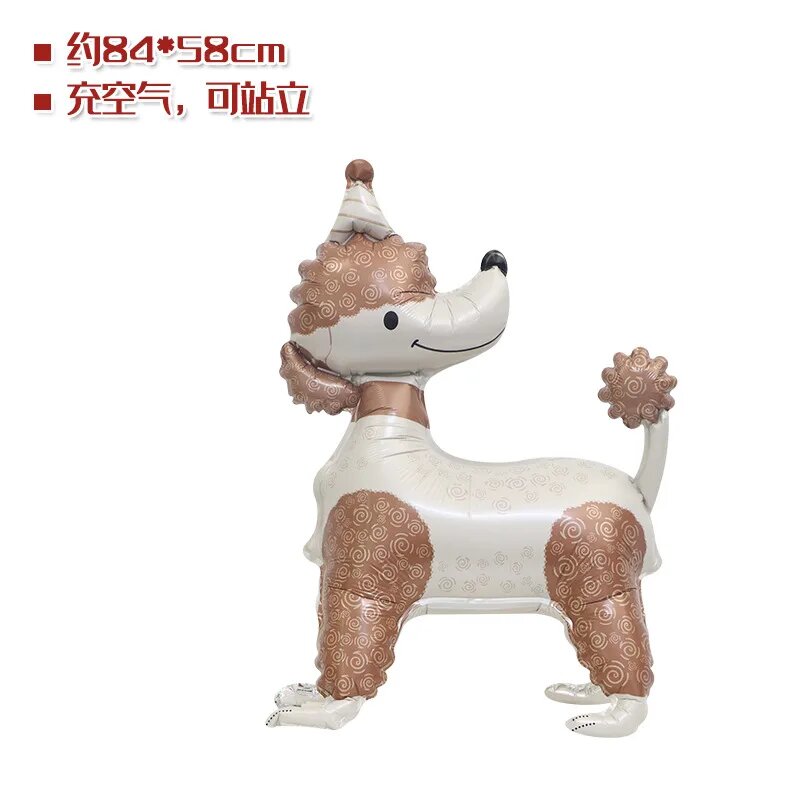 Милый воздушный шар-собака Coffee Poodle