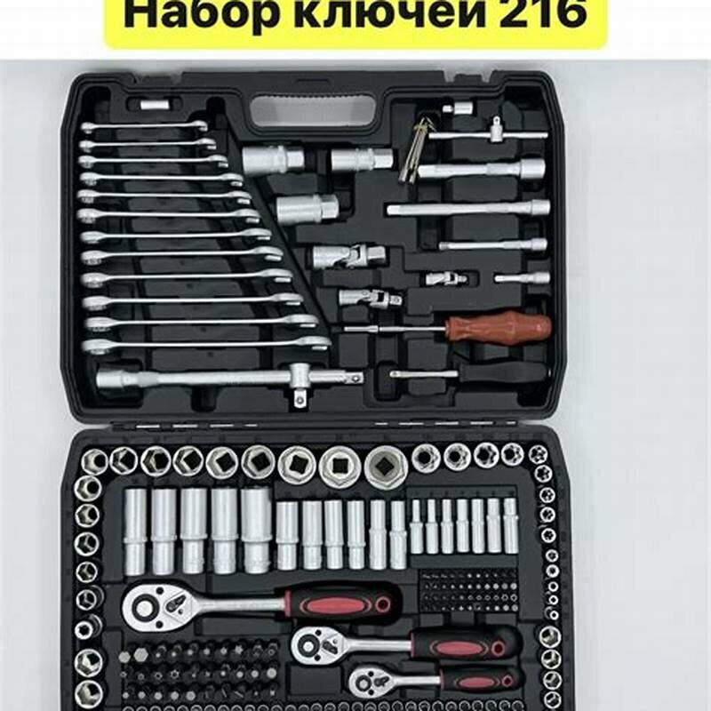Монтажный набор ключей, 1" — 3/4"