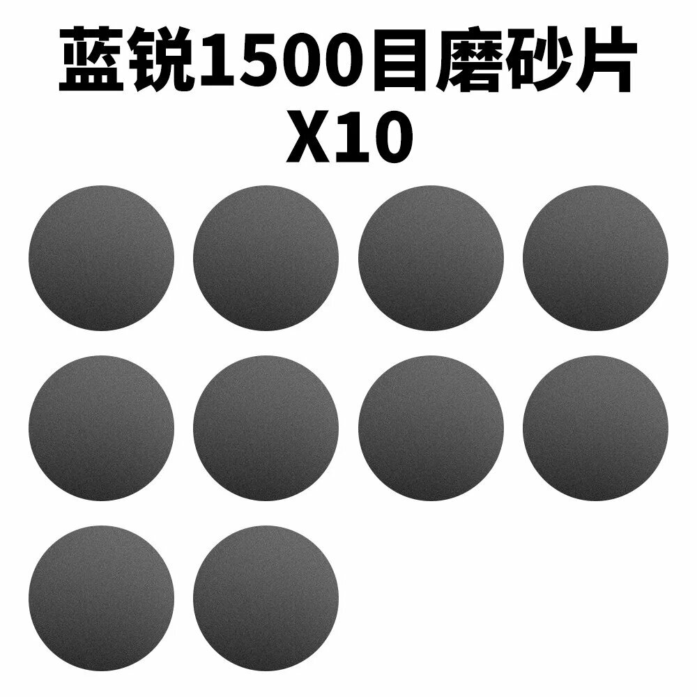 Портативная шлифовальная машина Lanrui M107 1500X10
