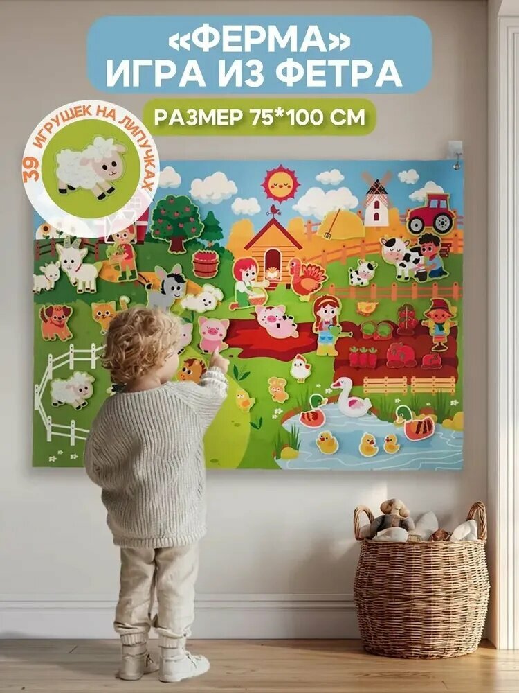 Деревянный сортер GEALFIS подходит для детей в возрасте 1-3 лет, это развивающие игрушки с геометрическими фигурами, которые используются для развития моторики, изучения цветов и форм,