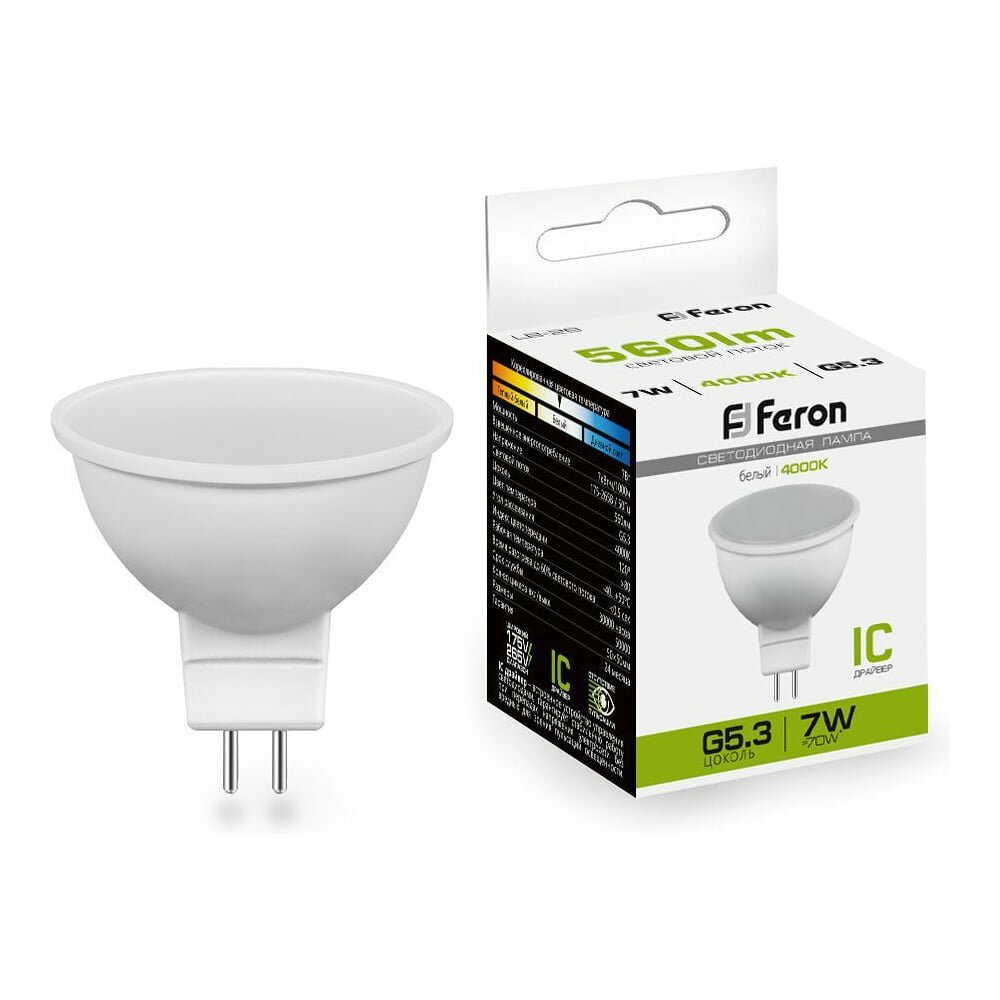 Светодиодная лампа MR16 G5.3 7W 4000K FERON LB-26 25236