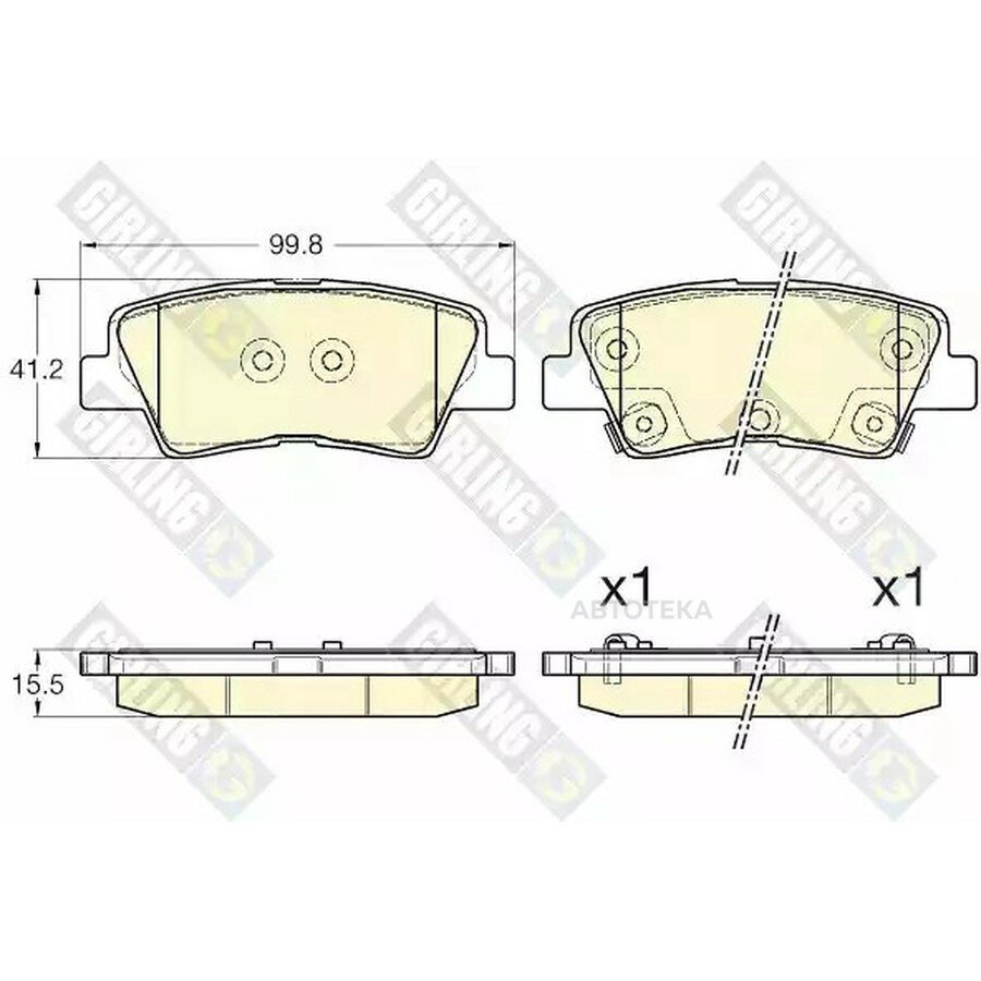Колодки тормозные HYUNDAI SOLARIS 10-/SONATA V (NF) 05-/KIA SOUL 09- задние GIRLING 6135375