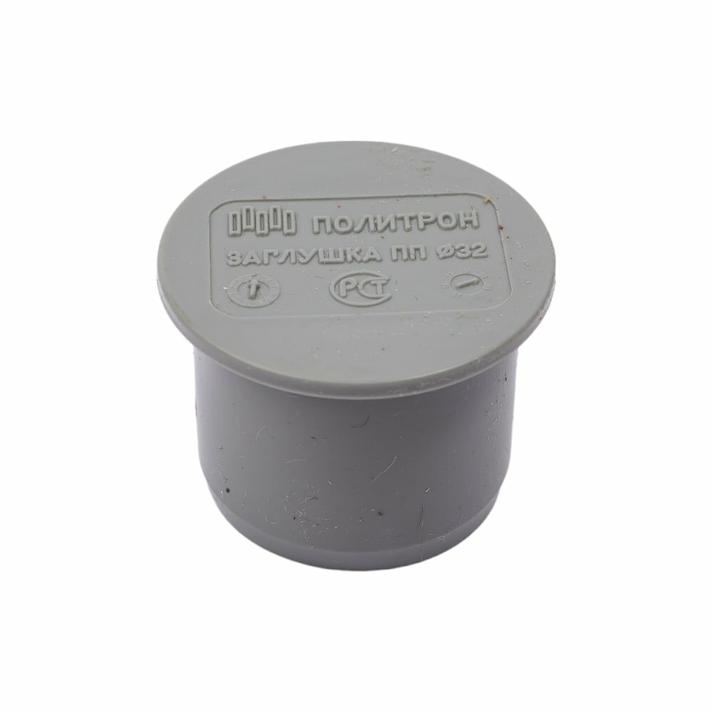 Заглушка PRO AQUA COMFORT PP 32, упаковка 50 шт 403000