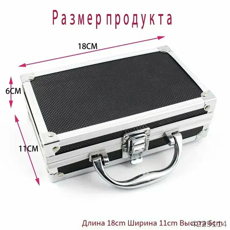 Шкатулка для денег