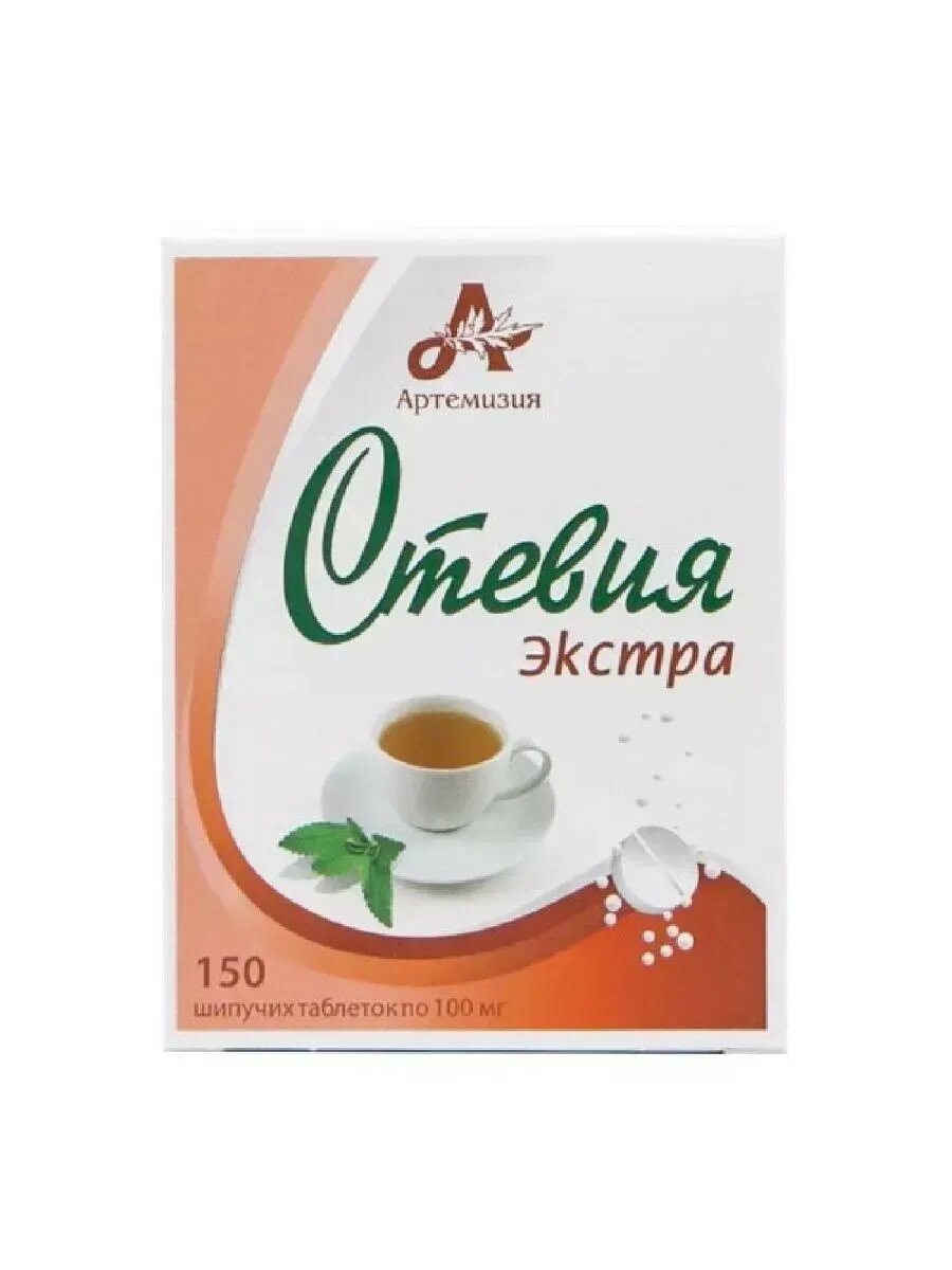 Стевия экстра 150 шт. шипучие таблетки-3шт.