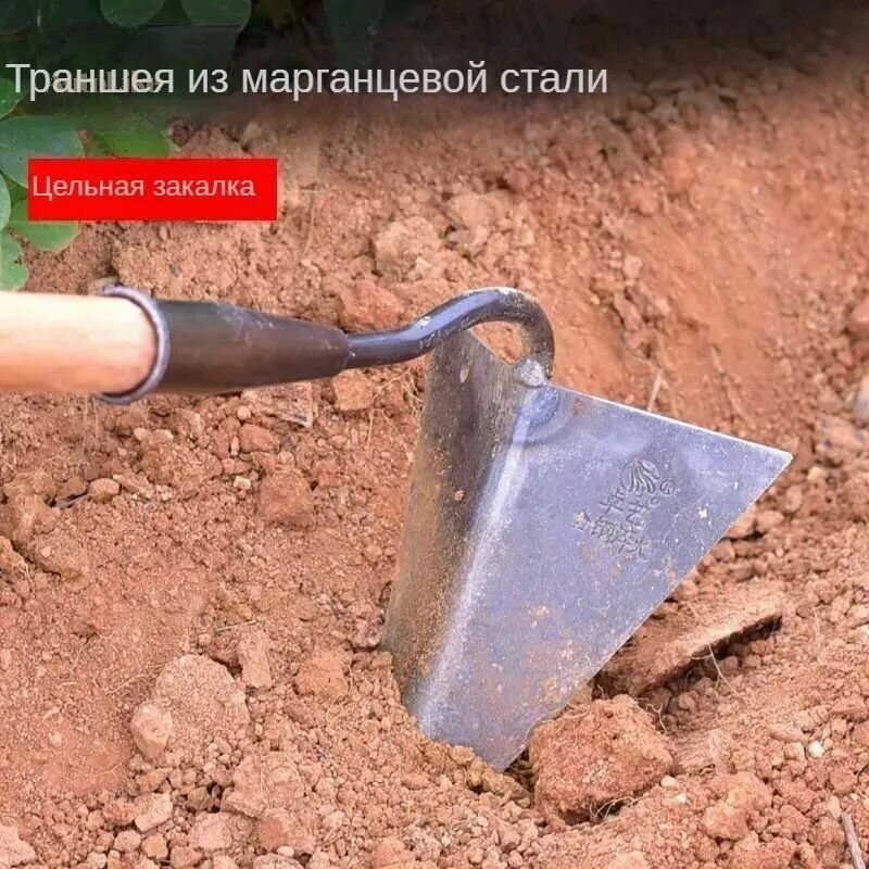 Лопата — фото 1