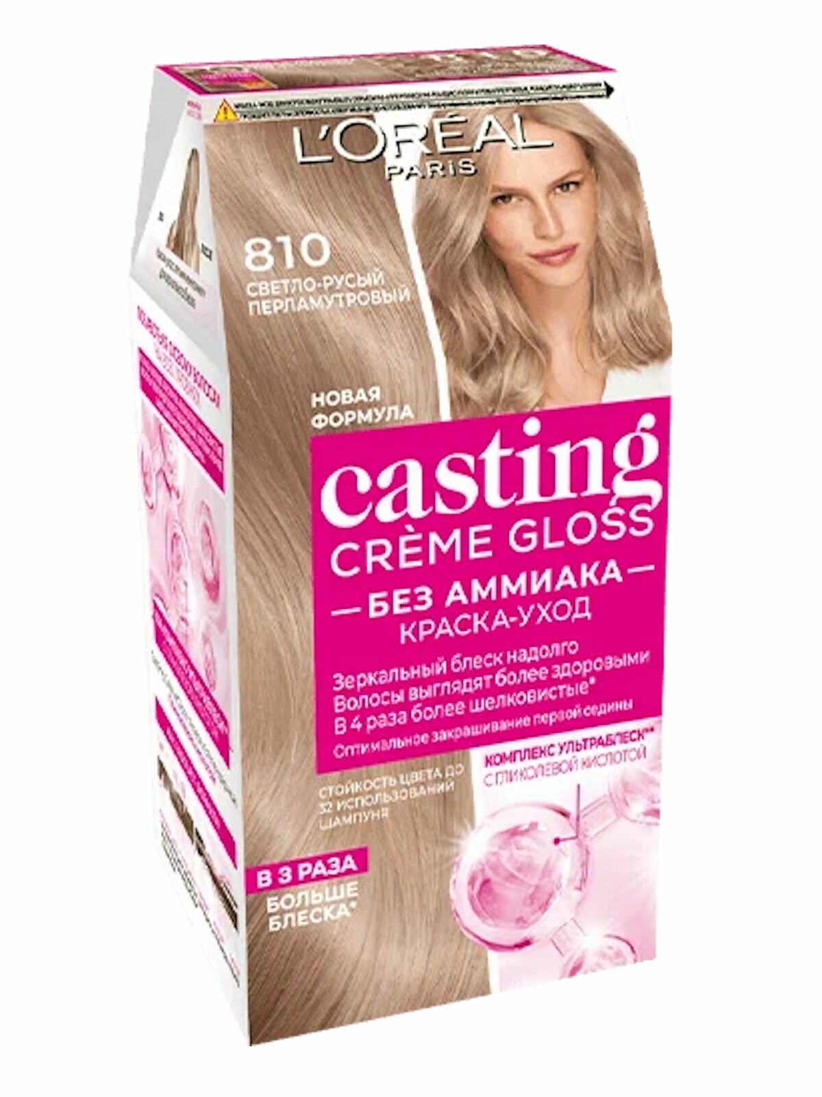 Крем краска для волос LOREAL CASTING CREME GLOSS тон 810 (перламутровый русый)