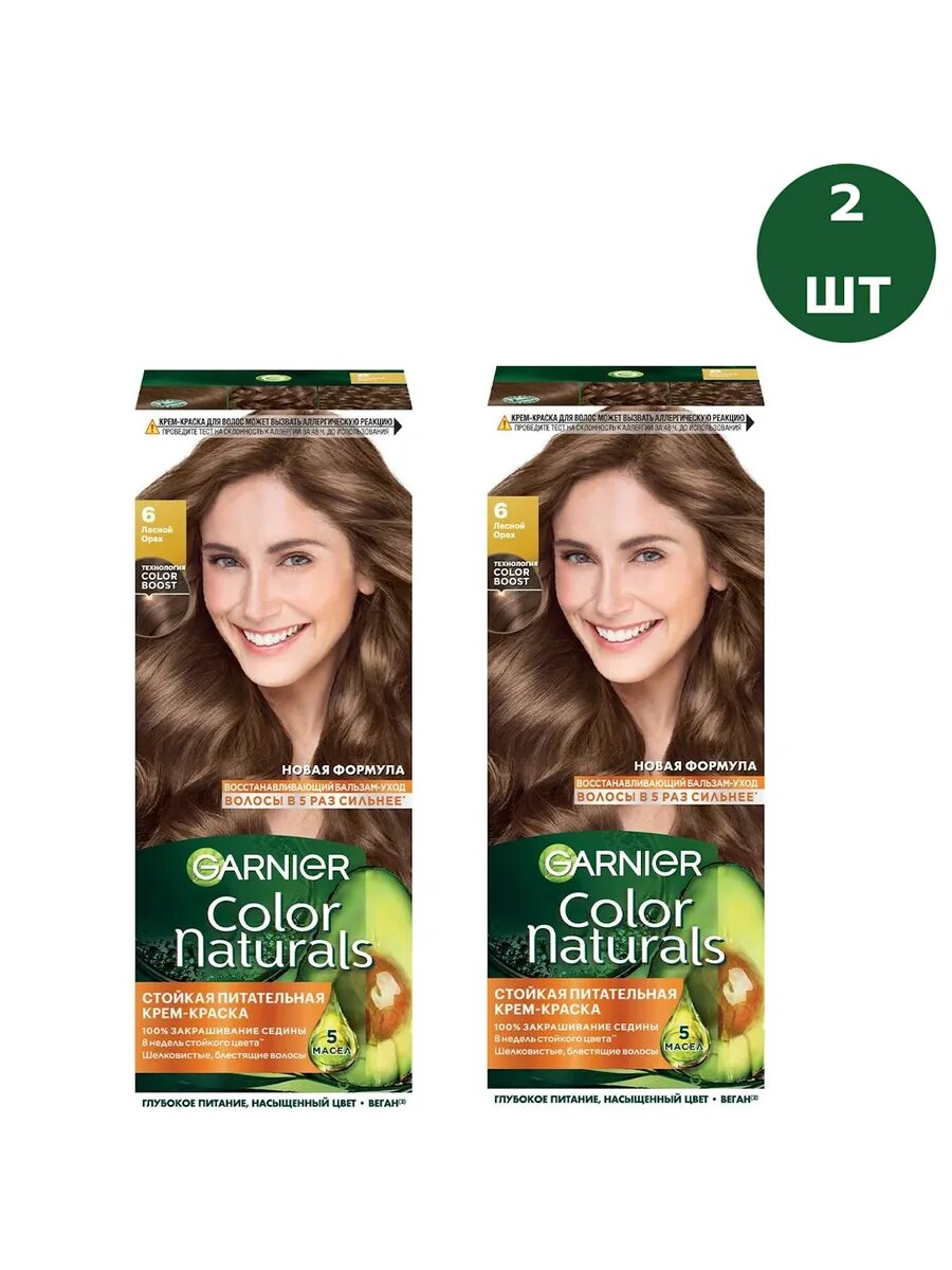 Color Naturals краска для волос 6 Лесной орех 2 шт