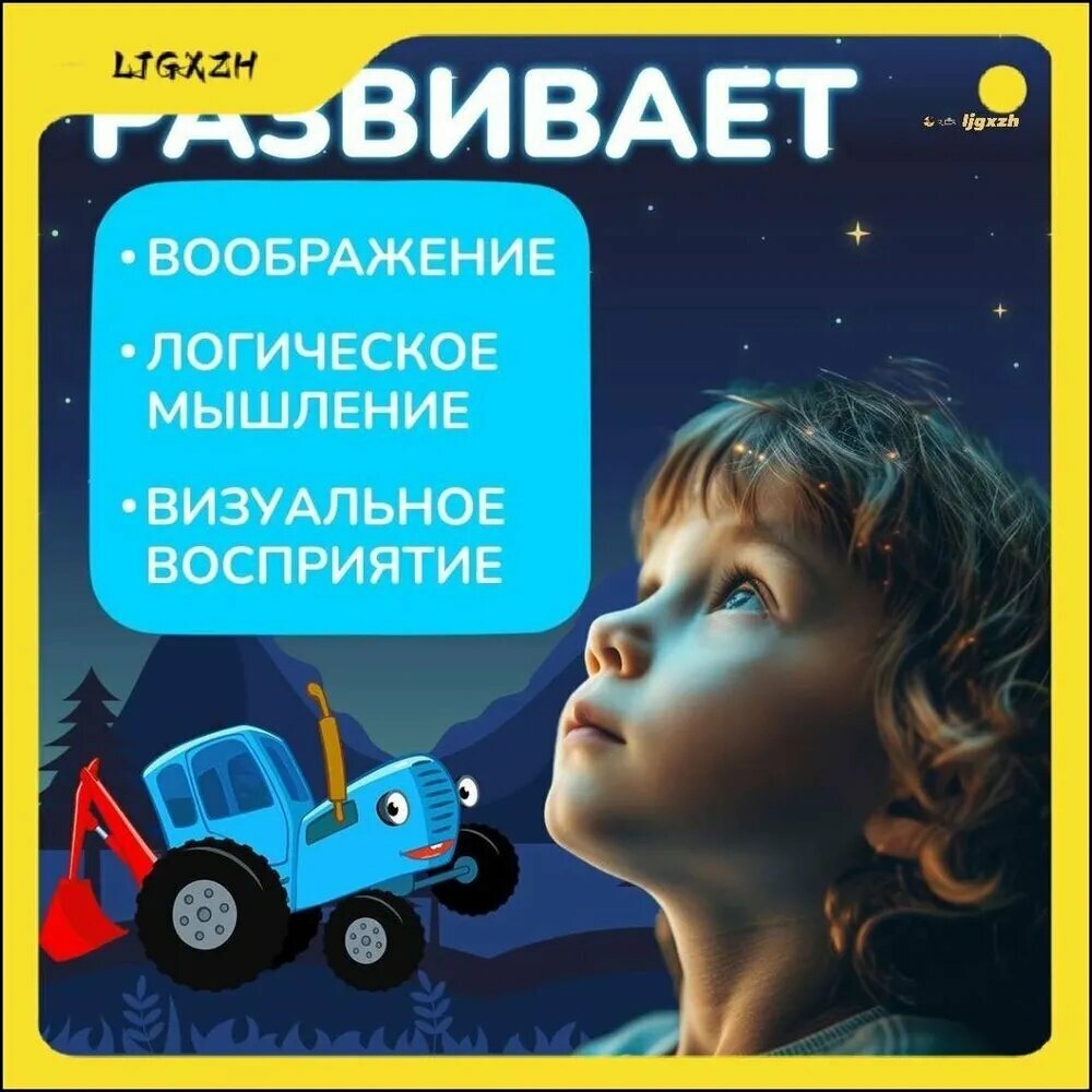Слайд-проектор — фото 1