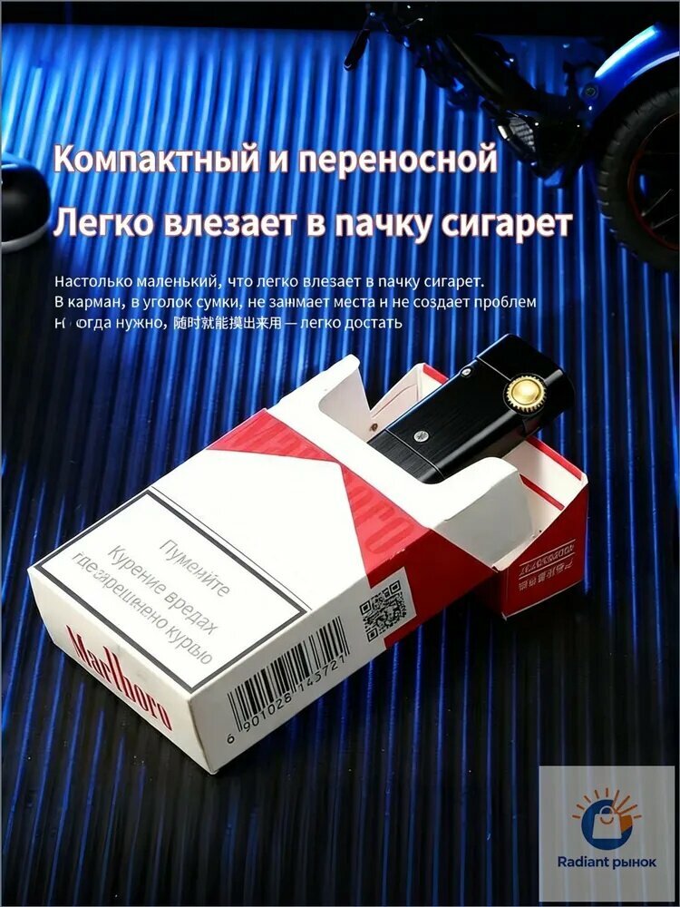 Подарочный набор — фото 1