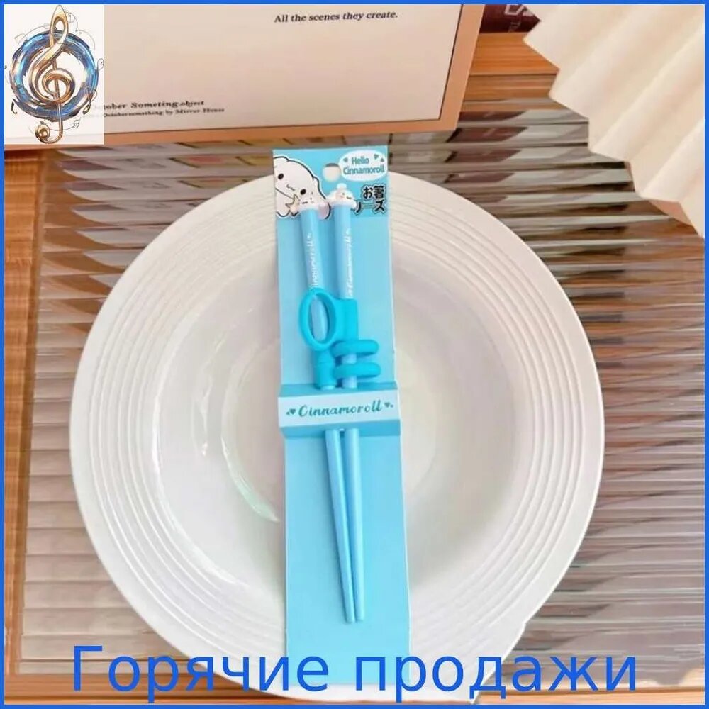 Палочки для еды — фото 1