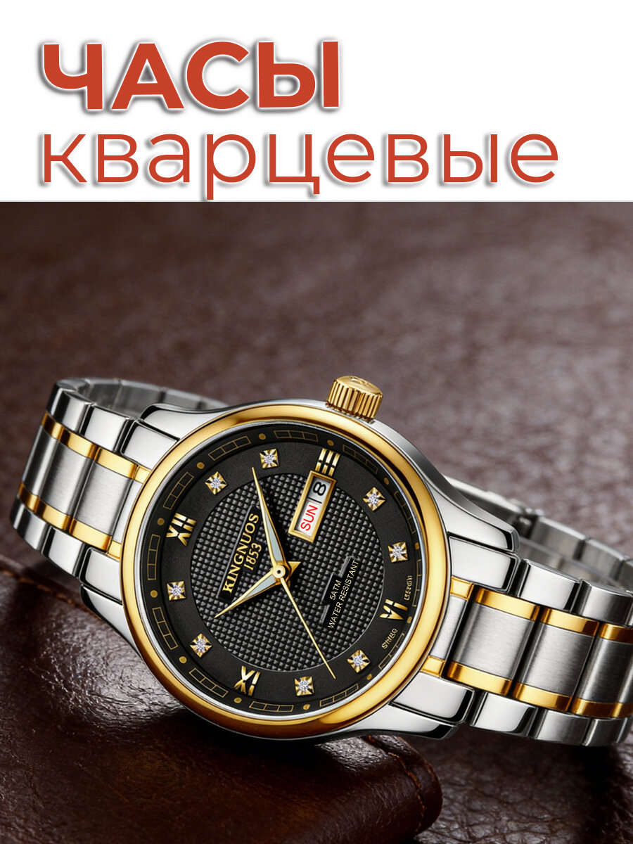 , серебристый, белый — фото 1