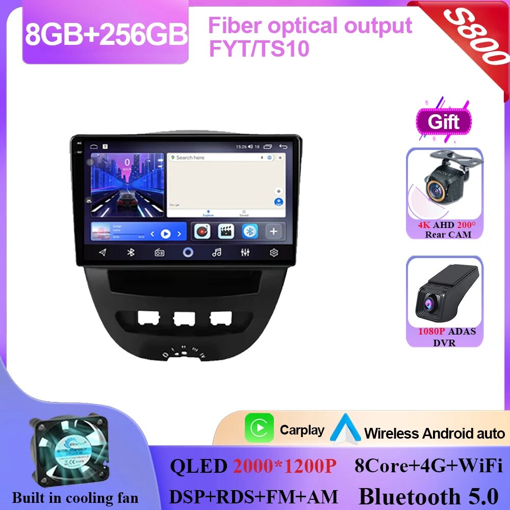 Автомагнитола Android 8GB+256GB 2000*1200 QLED Carplay