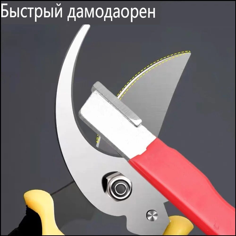 Точилка для ножей, ножниц "A0460A1", 2 предм.