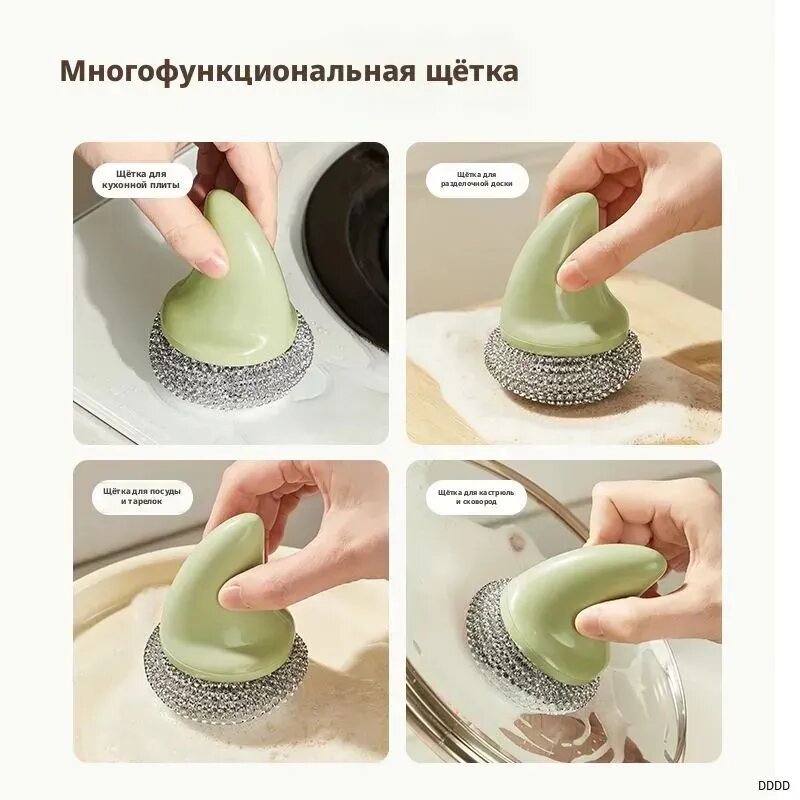 Набор для уборки — фото 1